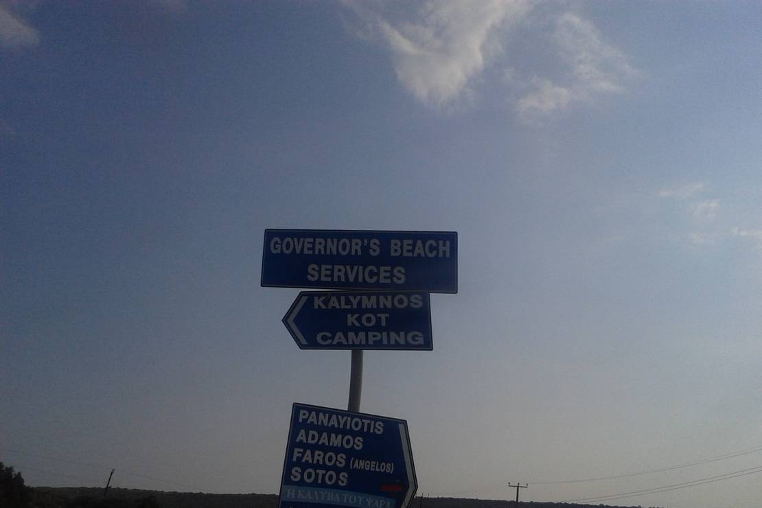 Campsite Governor's Kalymnos Beach Camping in Cyprus - camping.info